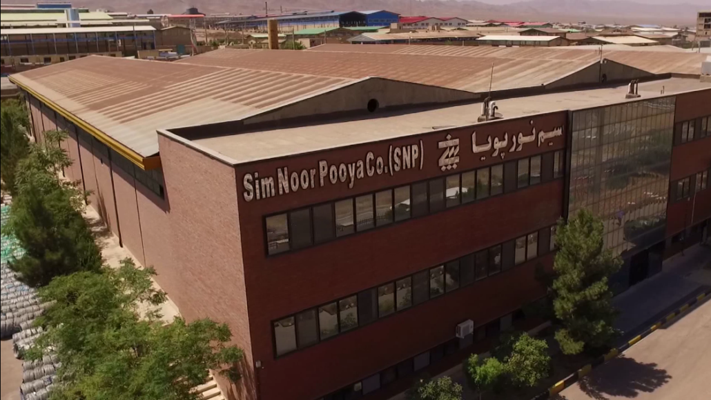 Sanergy Group Members - Sanergy